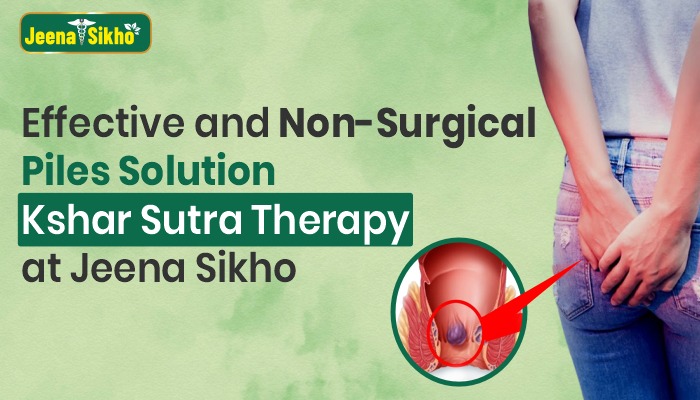 Hospital & Institute Of Integrated Medical Sciences (HIIMS) Navi Mumbai ...